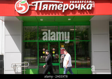 Pyaterochka russian food retail Stock Photo - Alamy