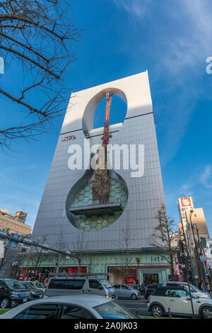 Osaka, Japan - March 9, 2019 : Namba HIPS Building. Leisure complex and ...