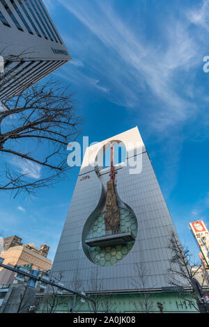 Osaka, Japan - March 9, 2019 : Namba HIPS Building. Leisure complex and ...