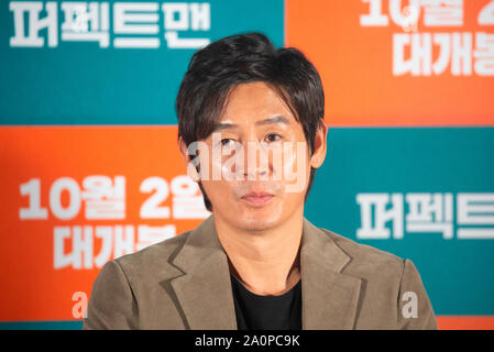 Seol Kyung-Gu, September 16, 2019 : South Korean actor Seol Kyung-Gu ...
