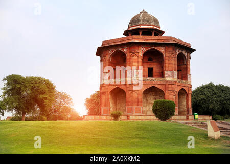 Sher Mandal, Purana Qila, New Delhi, India Stock Photo - Alamy