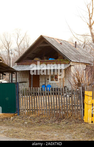 Lazo, Lazovsky District, Primorsky Krai. Russia Stock Photo - Alamy