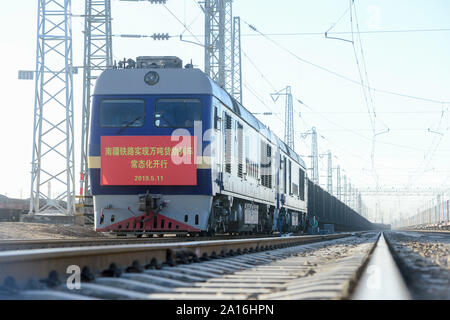 Xinjiang urumqi railway station Stock Photo - Alamy