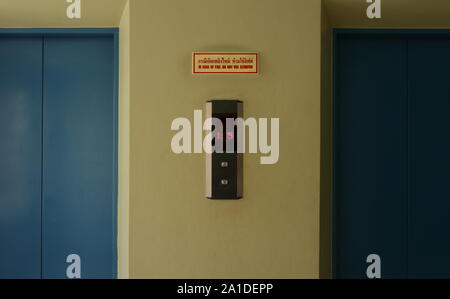 Closeup elevator button panel focus on LED display. The elevator door ...