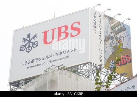 UBS advertisement billboard seen in Nihombashi Stock Photo - Alamy