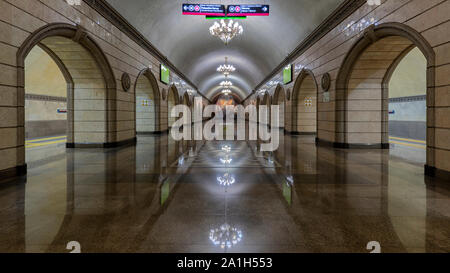Metro Station in Almaty, Kazakhstan, taken in August 2018 taken in hdr ...
