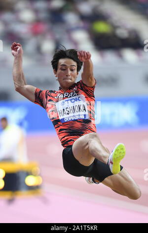 Yuki Hashioka (Japan). Long Jump Men final. IAAF World Athletics ...