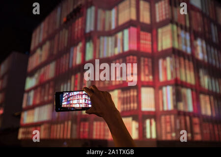 Chengdu Sichuan Provincial Library Stock Photo - Alamy