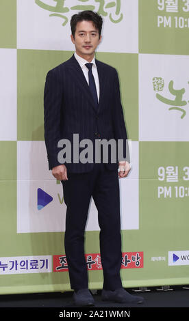 S. Korean actor Jung Jun-won South Korean actor Jung Jun-won, who stars ...