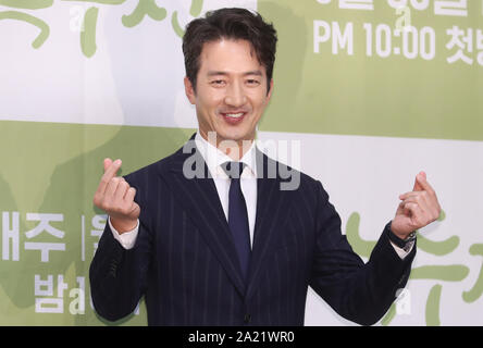 S. Korean actor Jung Jun-won South Korean actor Jung Jun-won, who stars ...