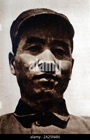 China: Lin Biao (1907-1971) in the mid-1950s. Lin Yurong, better known ...