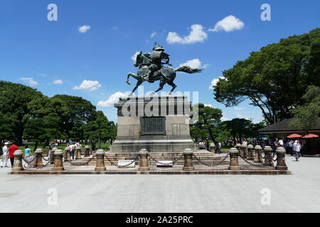 Kusunoki Masashige (1294 - 1336) , 14th-century samurai who fought for ...