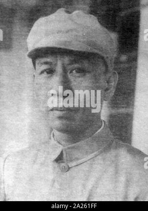 Liu Shaoqui (1898 - 1969), Chinese revolutionary, politician, and ...