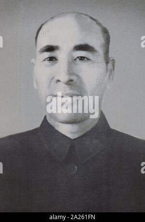 Lin Biao (1907-1971), one of Mao Zedong's closest supporters. Seen here ...