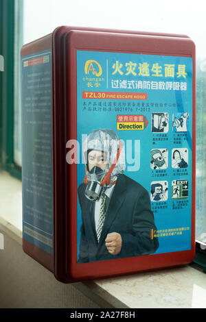 Chinese first aid kit Stock Photo - Alamy