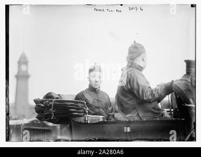 A formal portrait of Prince Tsai Tao, a notable figure in Chinese ...