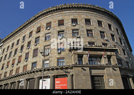 Building of the newspaper Borba, Belgrade, Serbia, Europe, mai 1958 ...