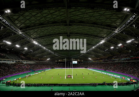 A general view of Oita Stadium Stock Photo - Alamy
