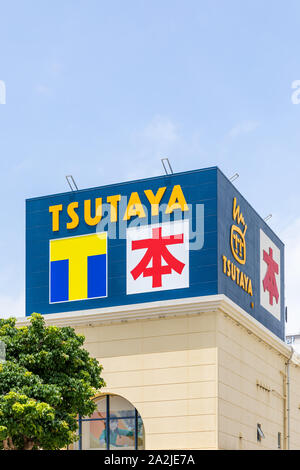 Tsutaya sign on building; Japan Stock Photo - Alamy
