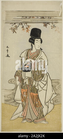 (From second right) Japanese actor Yutaka Matsushige, director Toru ...