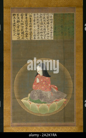 Kobo Daishi (Kukai) as a Boy (Chigo Daishi). 1400–1499. Japan. Hanging ...