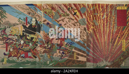 Kawanabe Kyôsai. Battle of Nanba (Nanba senki no uchi). 1871–1889 ...