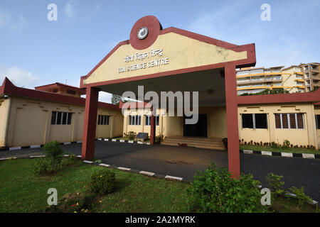 Goa Science Centre & Planetarium. Panjim, Goa, India Stock Photo - Alamy