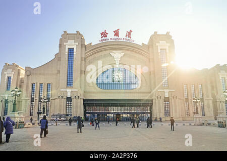 Harbin Railway Station facade building Stock Photo - Alamy