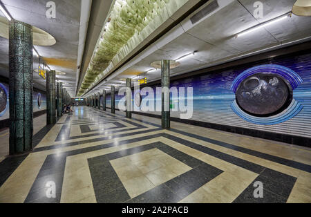 Kosmonavtlar subway Station of the Tashkent Metro, Tashkent, Uzbekistan ...