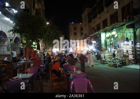 5 July 2011. Cairo / Egypt. Cairo is the capital of Egypt, the largest ...