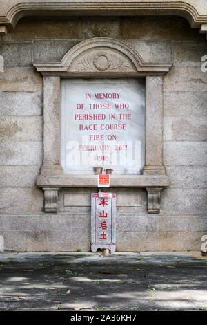 The Race Course Fire Memorial was erected in 1922 to pay respect to ...