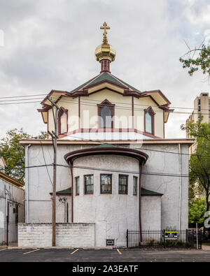 Holy Trinity Orthodox Cathedral, Location: Chicago IL, Architect: Louis ...