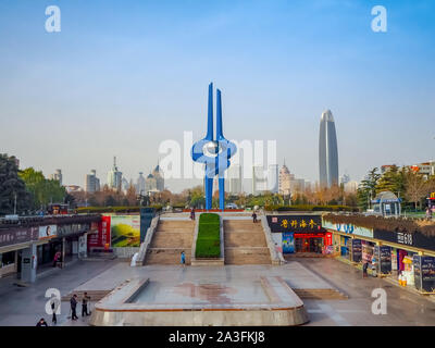 December 2018 - Jinan, China: The large spring sculpture on Quancheng ...