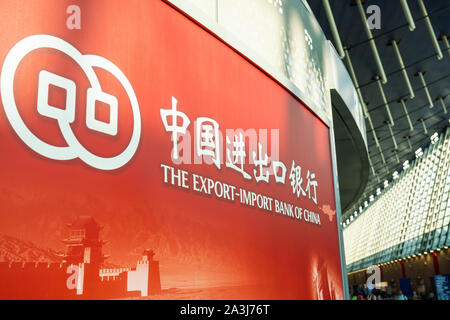 The Export-Import Bank of China logo seen in Shanghai Pudong ...