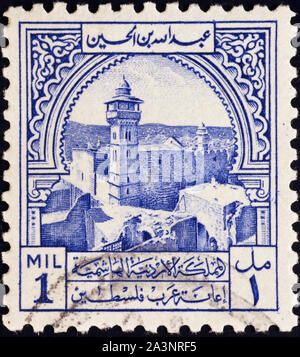 Jordan postage stamp Stock Photo - Alamy