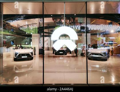 --FILE--View of a dealership store of NIO in Shanghai, China, 27 April ...