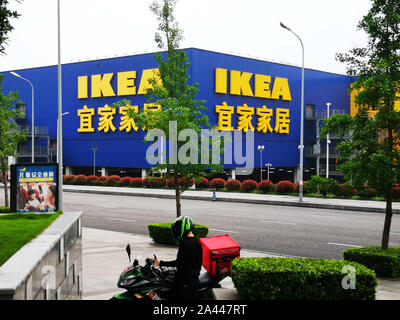 --FILE--View of a home furnishing store of IKEA in Shenzhen city, south ...