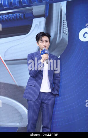 Chinese actor Chen Xiao attends an activity in Beijing, China, 4 ...