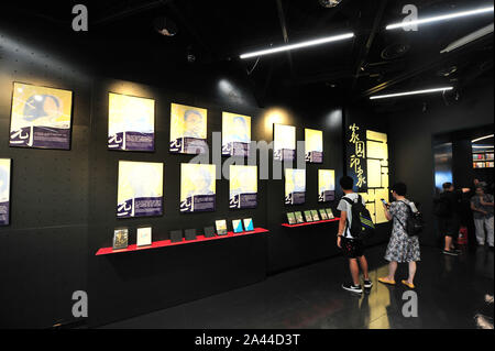 Citizens either stroll for the or read books in Duoyun Bookstore, which ...
