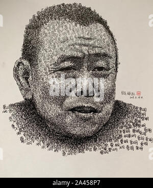 In this undated photo, the portrait of Chinese skit actor made of ...