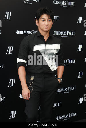 Taiwanese singer and actor Nicholas Wu Qilong appears at a promotional ...