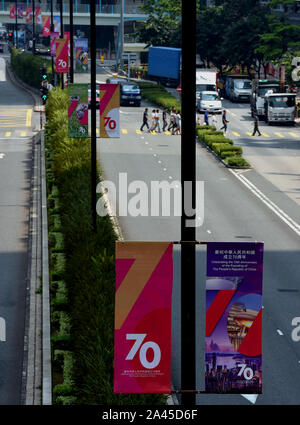 Banners to celebrate the 70th National Day of PRC are seen at streets ...