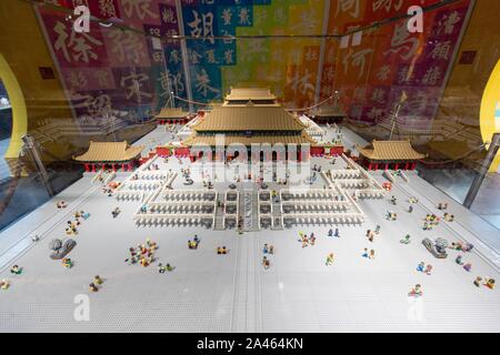 The Lego toy model of the Forbidden City, also known as the Imperial ...