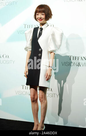 Chinese television host Ren Luyu attends the Tiffany Co. promotional ...