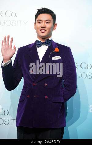 Chinese competitive swimmer Ning Zetao attends the Tiffany Co ...