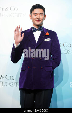 Chinese competitive swimmer Ning Zetao attends the Tiffany Co ...