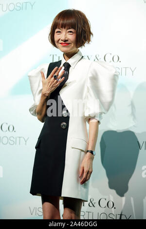 Chinese television host Ren Luyu attends the Tiffany Co. promotional ...
