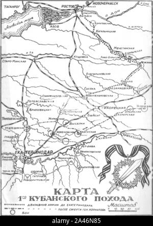 First Kuban campaign Stock Photo - Alamy