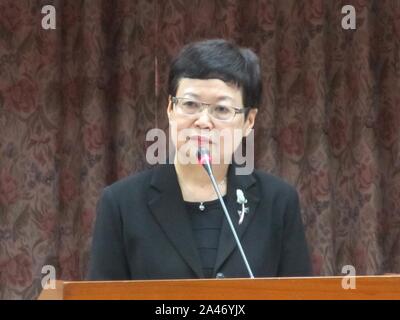 Feng Ming-chu from VOA Stock Photo - Alamy