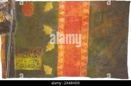Flag of Ganja Khanate in 1804 Stock Photo - Alamy